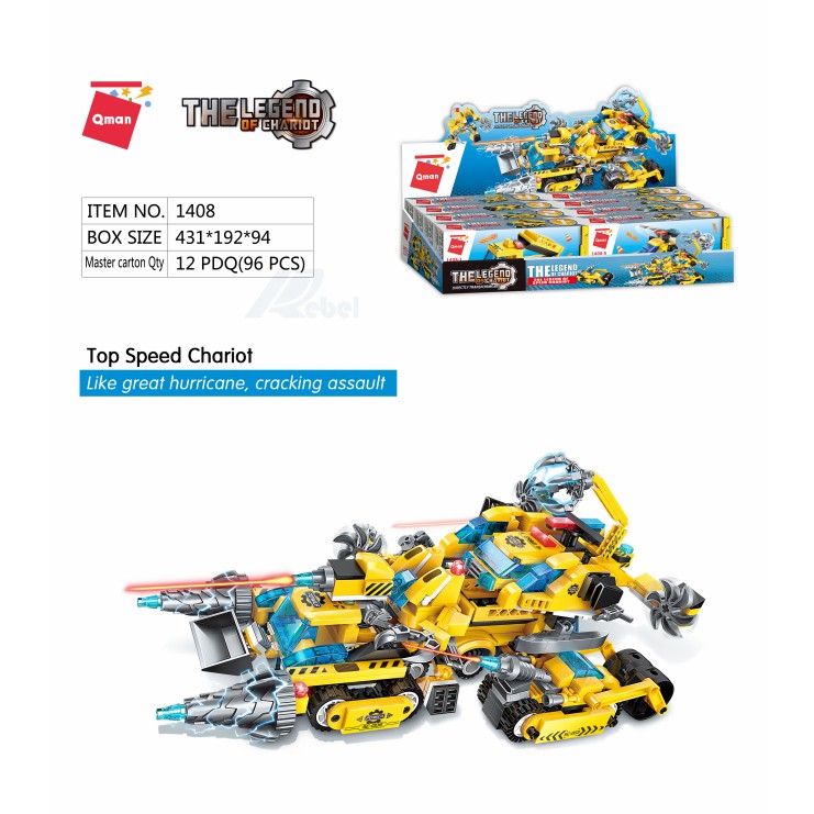 Lego Xếp Hình Cỗ Xe Huyền Thoại Qman 1408