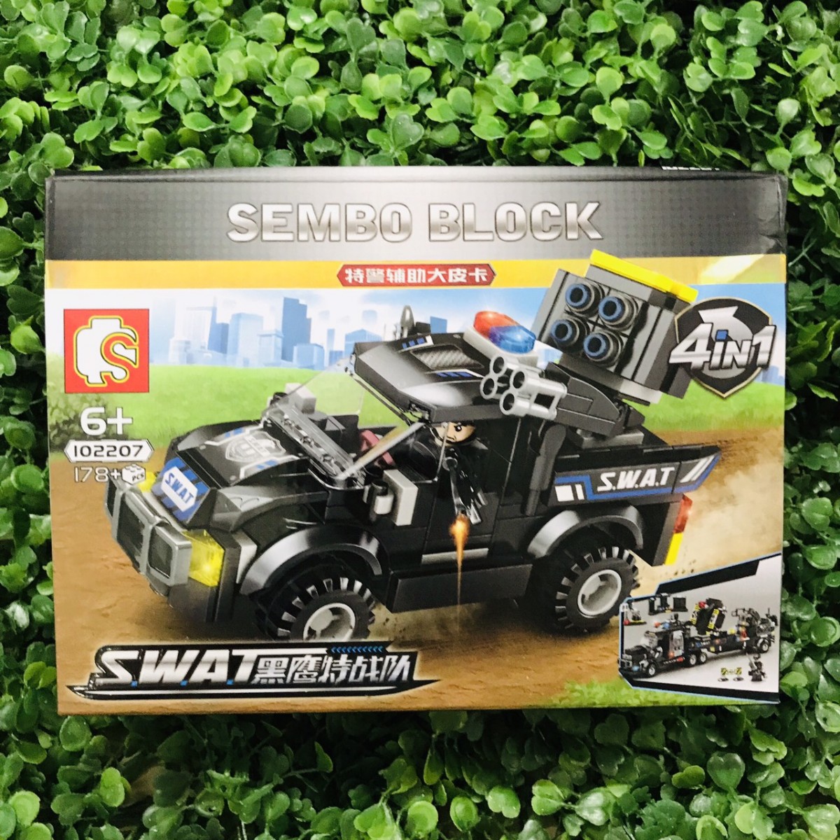 Lego Xe Quân Sự Sembo Block SWAT 1022 4in1